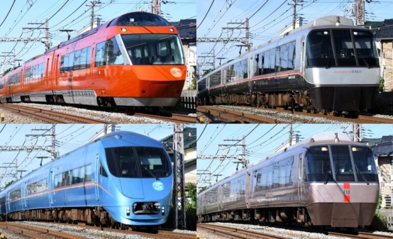 箱根【割引】ロマンスカー＆宿泊セットがおすすめ！旅行サイトの料金も比較！｜てまりの虫めがね